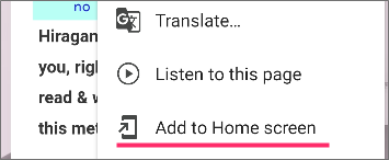 Download app | Nihongo-san Japanese learning